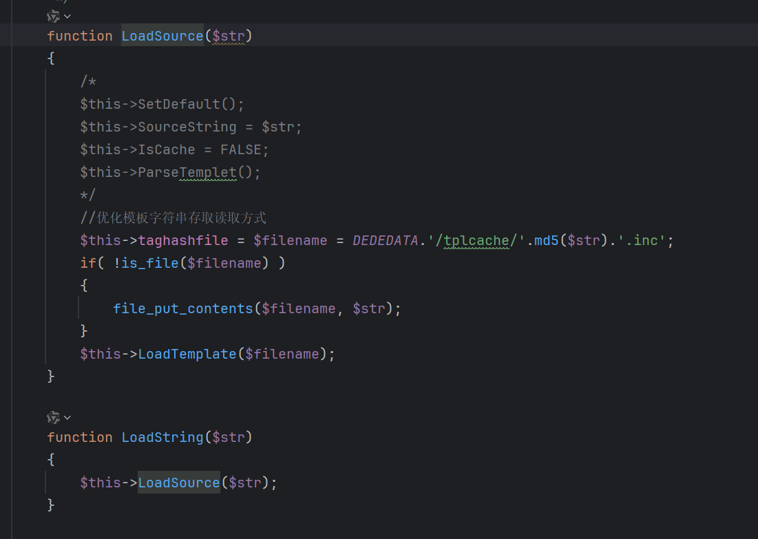 CVE-2025-6335-dedeCMS后台模板注入RCE